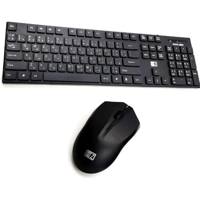Heatz Wired Keyboard and Mouse - Hometag